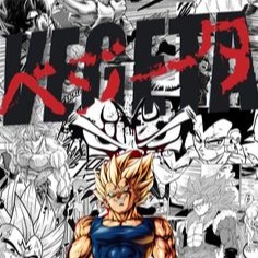 Vegeta Pfps and Icons - For Discord, Instagram & TikTok