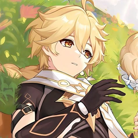 Aether Icon Pfp by sunwoottang