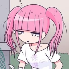 Girl Pfps and Icons - For Discord, Instagram & TikTok