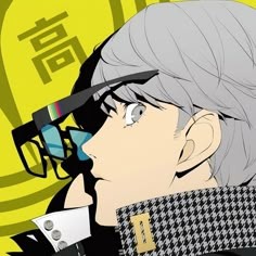Persona 4 Pfps and Icons - For Discord, Instagram & TikTok