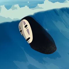 No Face - Pfp Collection