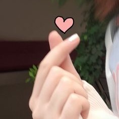 Hand Heart Pfps and Icons - For Discord, Instagram & TikTok