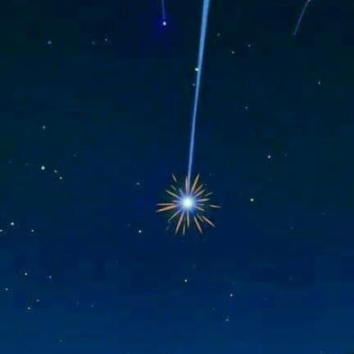 Your Name Icon Pfp by Twiz