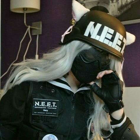 Neet Pfps and Icons - For Discord, Instagram & TikTok