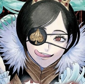 Vanica Zogratis Pfp Pfp by cxv