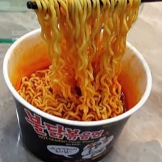 Noodle Pfp Pfp by Kris Wilson