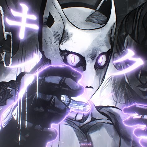 Killer Queen Pfp by kawaisl