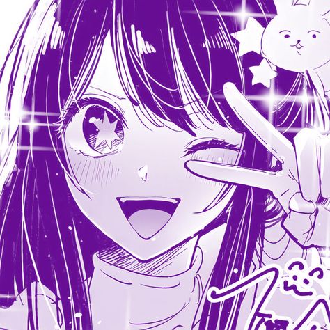 Cutecore 24 Pfp by Maxvraak