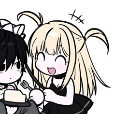 Death Note Matching Pfp by Sprite