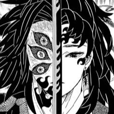 Demon Slayer Manga User Icon Pfp by Sora