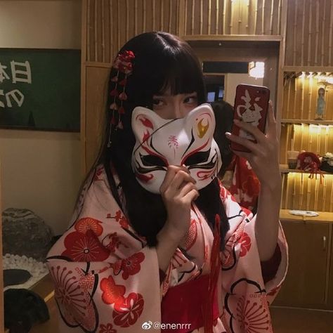 Japan Core 1 Pfp by her boy