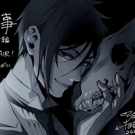 Black Butler Profile Icon Pfp by abdulrahman01