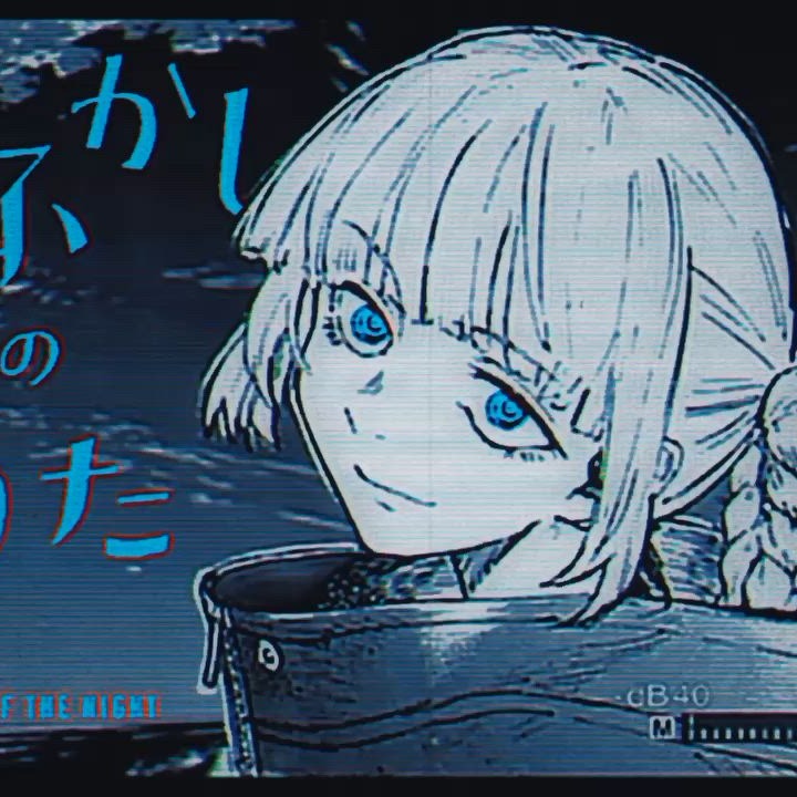 Call Of The Night Pfps and Icons - For Discord, Instagram & TikTok