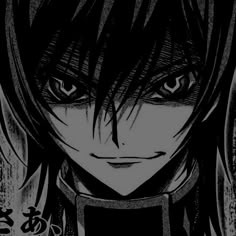 Code Geass Pfp Collections