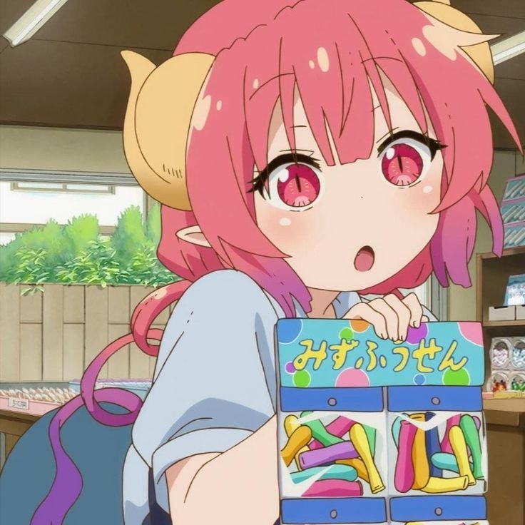 Ilulu Pfp by fairout_robloxnotthere