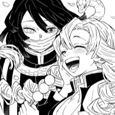 Mitsuri Pfp Collections