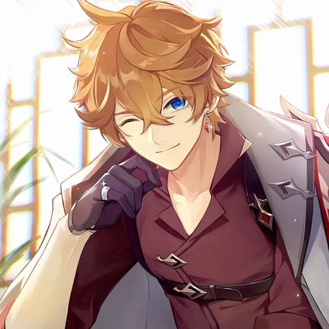 Childe Pfps and Icons - For Discord, Instagram & TikTok