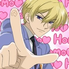 Ohshc Pfps and Icons - For Discord, Instagram & TikTok