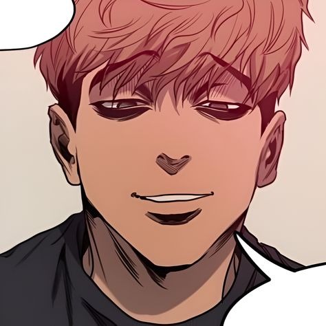 Sangwoo Pfp by gojicrusader