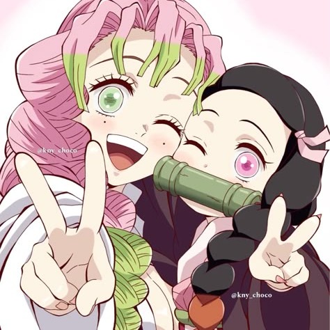 Cute Demon Slayer Profile Photo Pfp by redst0nem4n.