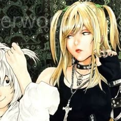 Death Note Matching Pfp by ed.