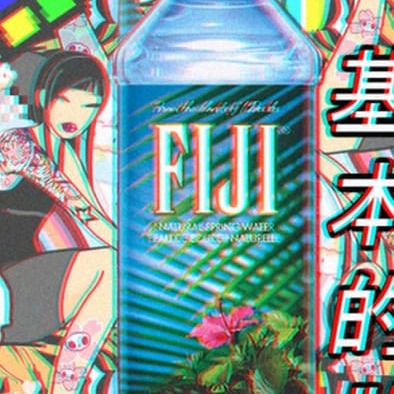 Vaporwave Pfp by Sora