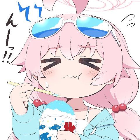 Anime girl Pfp by supdog53453