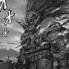 Radahn Pfp by redst0nem4n.