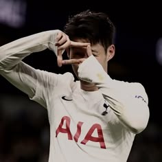 Heung Min Son Pfp by Peps3k