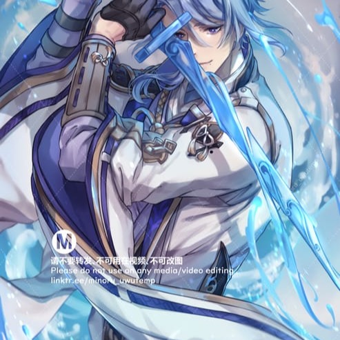 Eula Pfp Pfp by Maxvraak