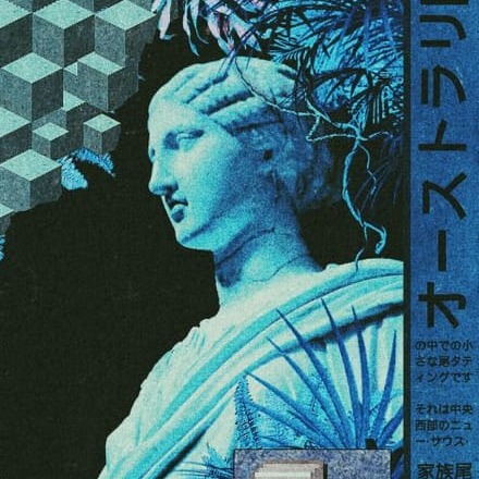 Vaporwave User Icon Pfp by Lucid