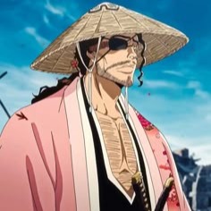 Shunsui Pfp by fnb_billywilly