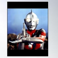 Ultraman Pfps and Icons - For Discord, Instagram & TikTok