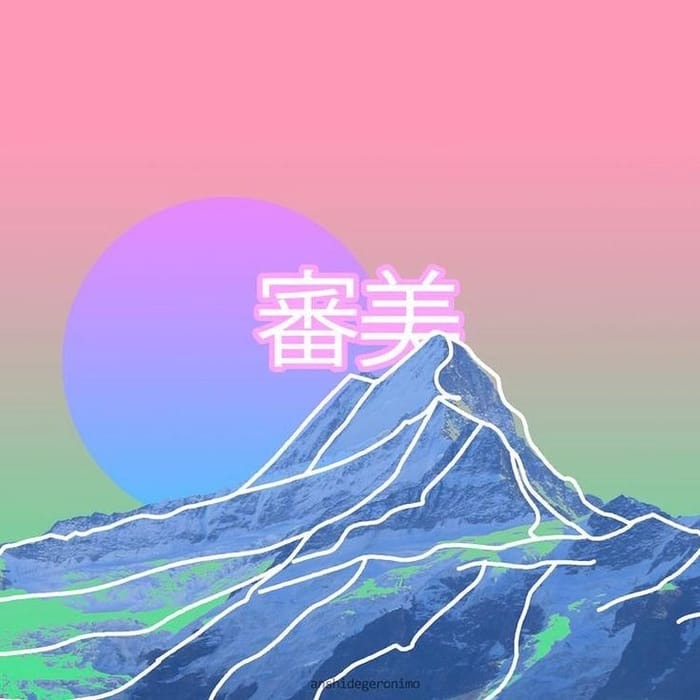 Vaporwave Pfp by realzoldy