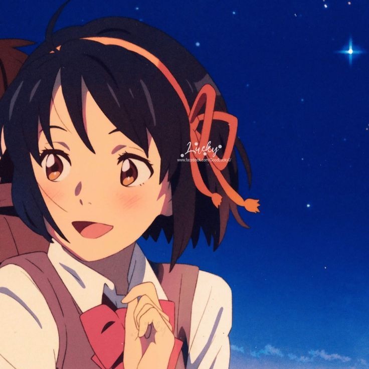 Your Name Matching User Picture Pfp by Bella