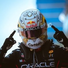 Max Verstappen Pfps and Icons - For Discord, Instagram & TikTok