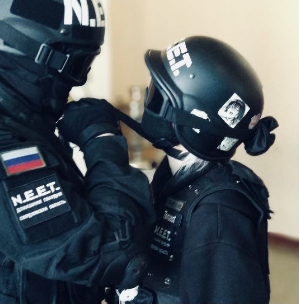 Neet Pfps and Icons - For Discord, Instagram & TikTok