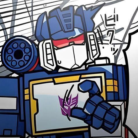 Soundwave Pfp by Swftzy_TK