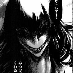 Horror Pfp Collections