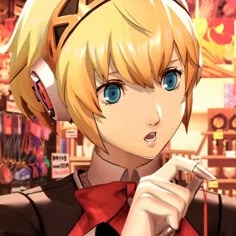 Aigis Pfps and Icons - For Discord, Instagram & TikTok