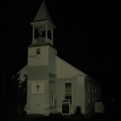 Creepy Pfps and Icons - For Discord, Instagram & TikTok