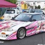 Anime Car Pfp by ThunderXi