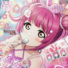 Rina Tennoji Pfps and Icons - For Discord, Instagram & TikTok