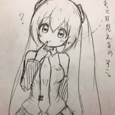 Sketch Pfp by sirraed