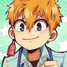 Kou Minamoto Pfp by Casian