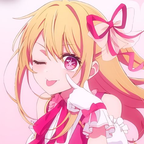 Cutecore 23 Pfp by juralol123