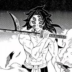 Kokushibo Pfp by Kris Wilson