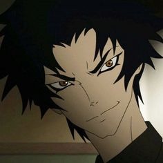 Kira Pfps and Icons - For Discord, Instagram & TikTok