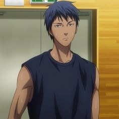 Aomine Pfps and Icons - For Discord, Instagram & TikTok