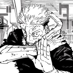 Yuji Manga Pfp by Bella